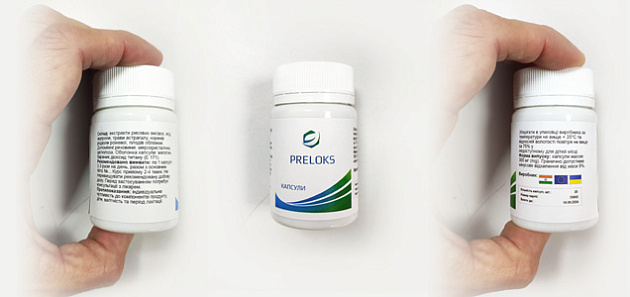 Як розрізнити підробку та неофіційний Prelox? | Noveco Блог